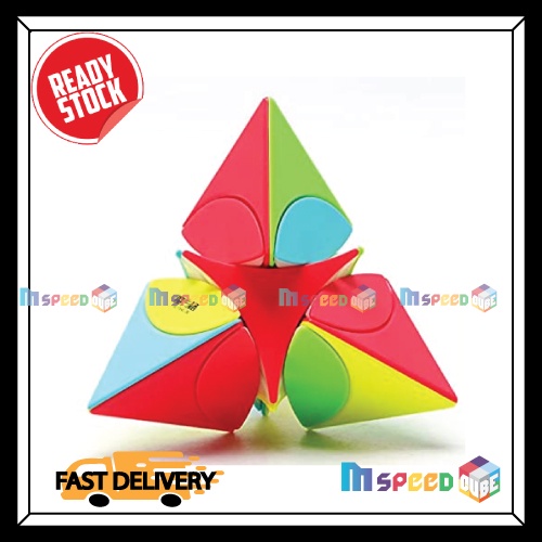 [MSPEEDCUBE] QIYI COIN TETRAHEDRON PYRAMINX CUBE | Shopee Malaysia