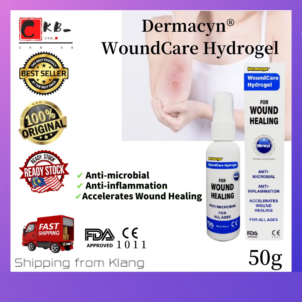 🔥READY STOCK🔥Dermacyn® WoundCare Hydrogel 50g (Original) | Shopee Malaysia
