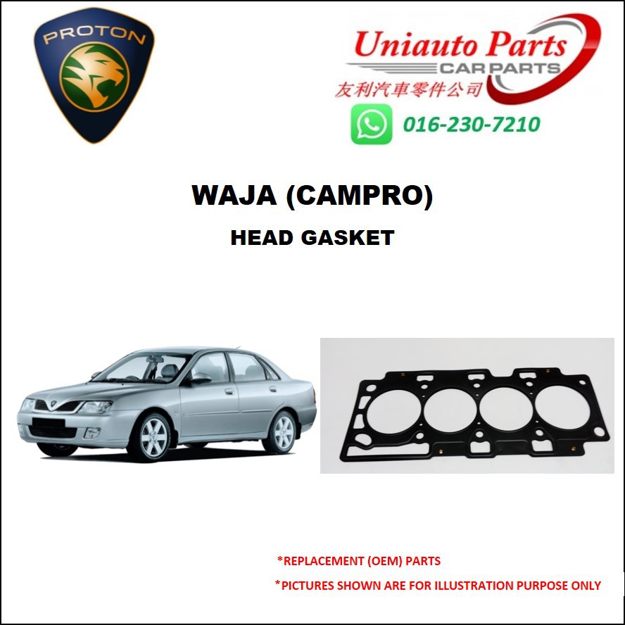 PROTON WAJA (CAMPRO) HEAD GASKET (PIECE) | Shopee Malaysia