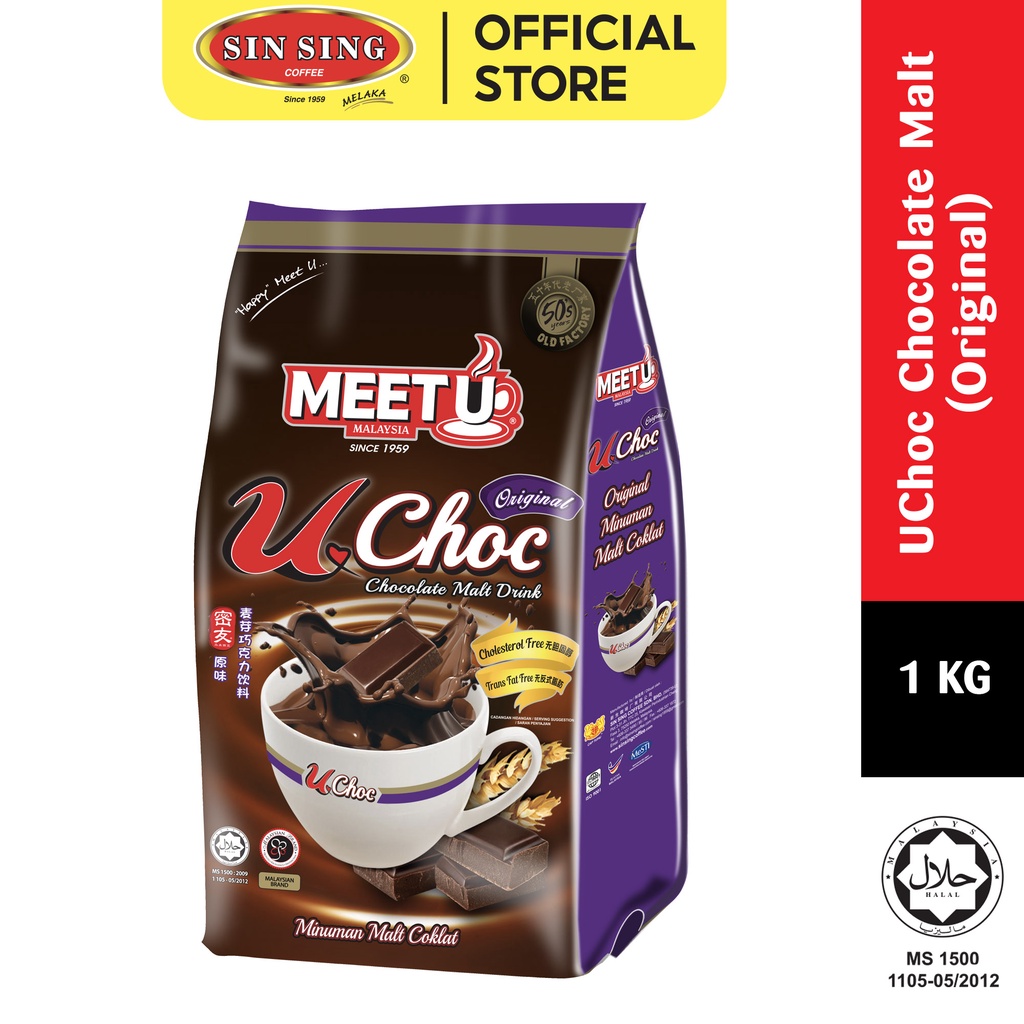 MEET U UChoc Chocolate Malt Drink Powder Original | Serbuk Malt Coklat Rasa Asli (1 KG) HALAL ...