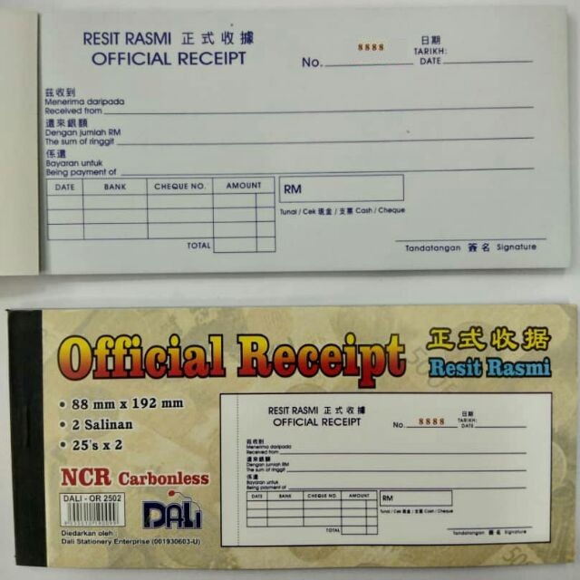 DALI - OR2502 Official Receipt Book NCR Carbonless | Shopee Malaysia