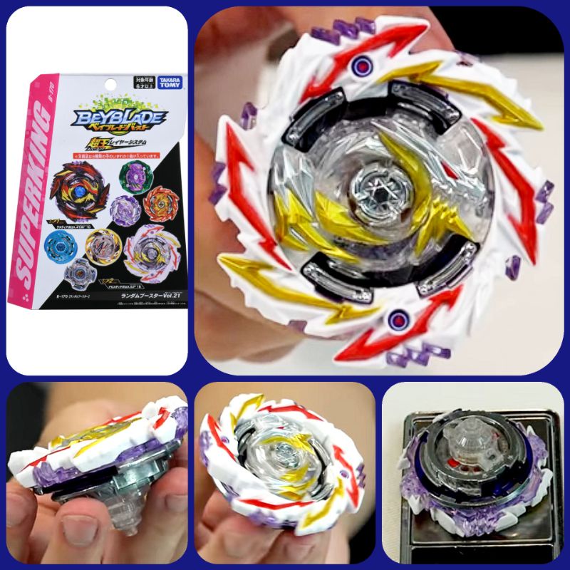 B170 Abyss Diabolos Random Booster Vol 21 ( Genuine Takara Tomy ...