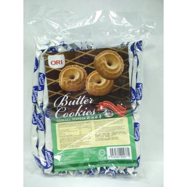 Ori Biscuit Butter Cookies 570g | Shopee Malaysia