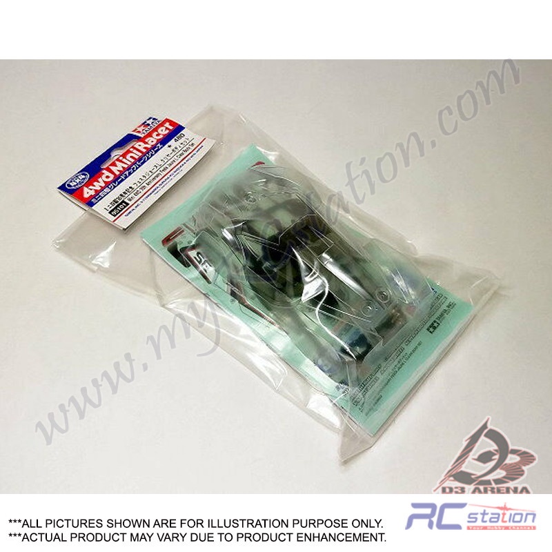 Tamiya #95101 - Mini 4WD 35th Anniversary Festa Jaune L Clear Body Set ...