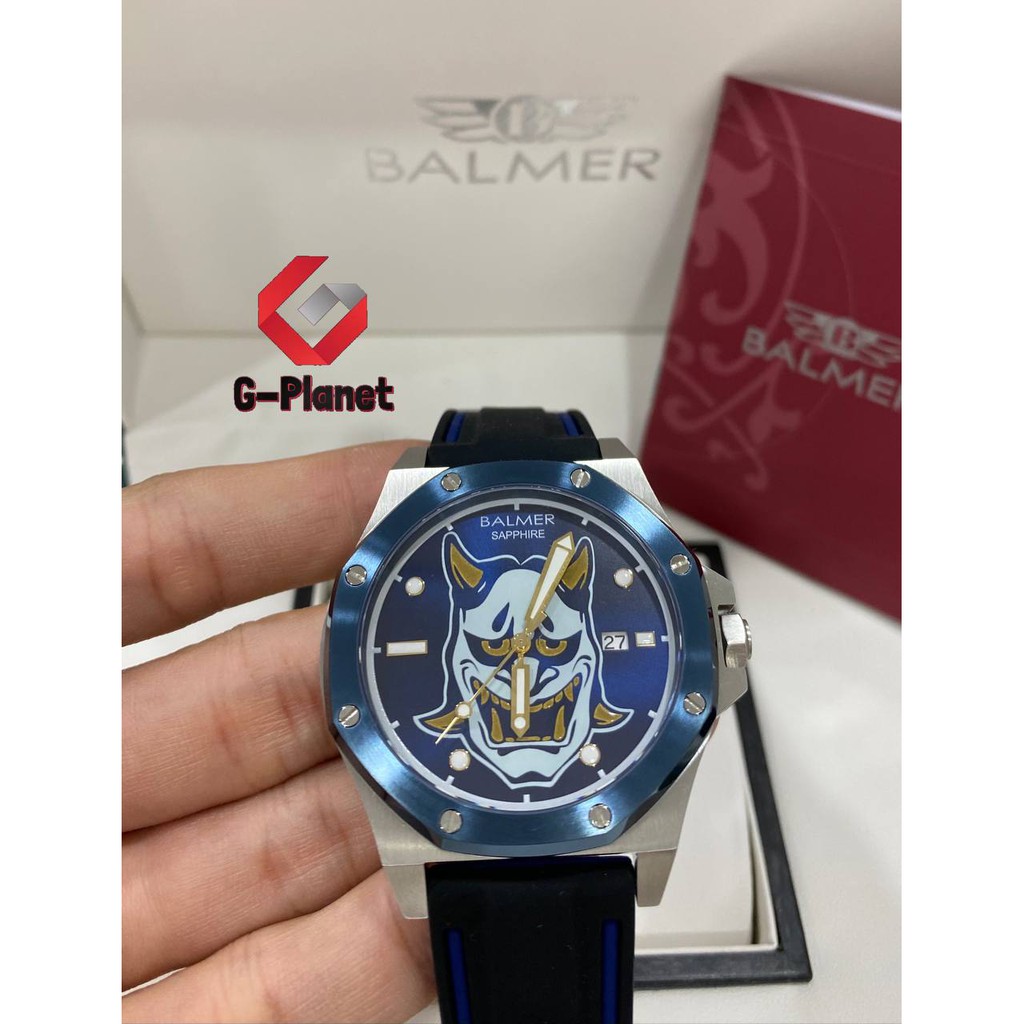 BALMER DEVIL MEN LIMITED EDITON AUTOMATIC WATCHES | Shopee Malaysia