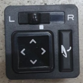 100% ORIGINAL Side Mirror Control Switch With Mirror Fold(Proton Preve ...