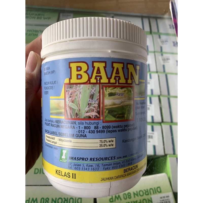BAAN 250g (karah tangkai & daun) | Shopee Malaysia