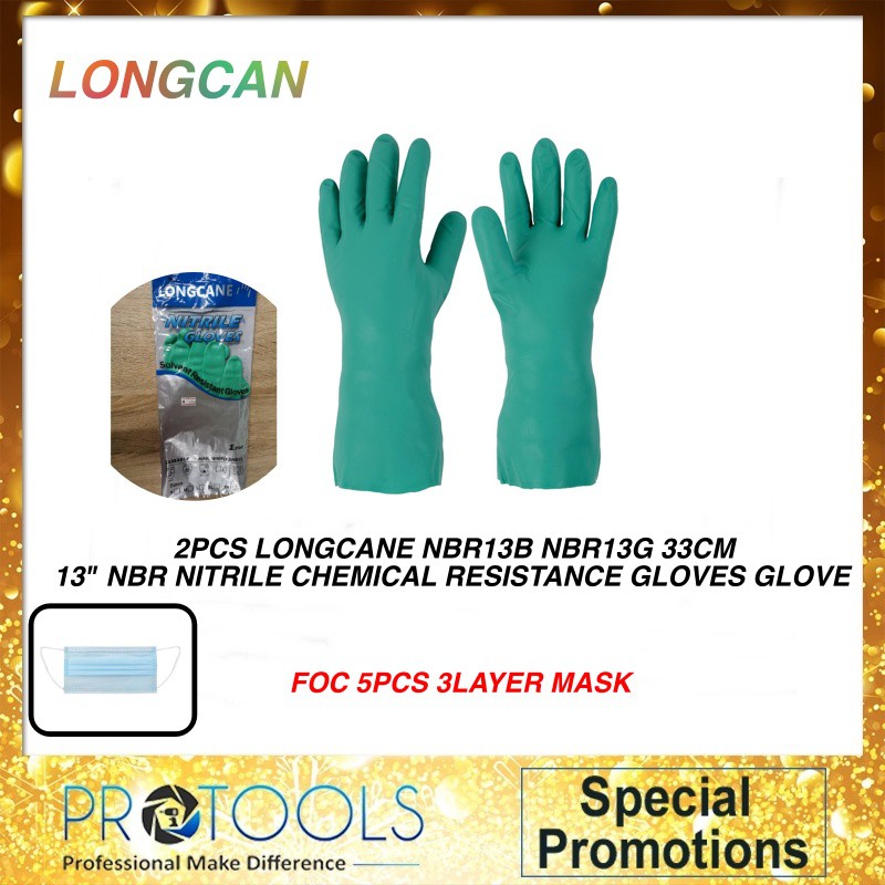 (PROTOOLS)2PCS LONGCANE NBR13B NBR13G 33CM 13" NBR NITRILE CHEMICAL RESISTANCE GLOVES GLOVE ...