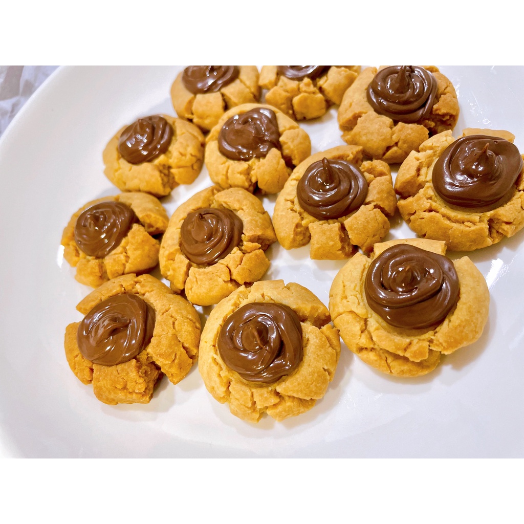 Nutella Pod (16 Pieces Per Box) | Shopee Malaysia