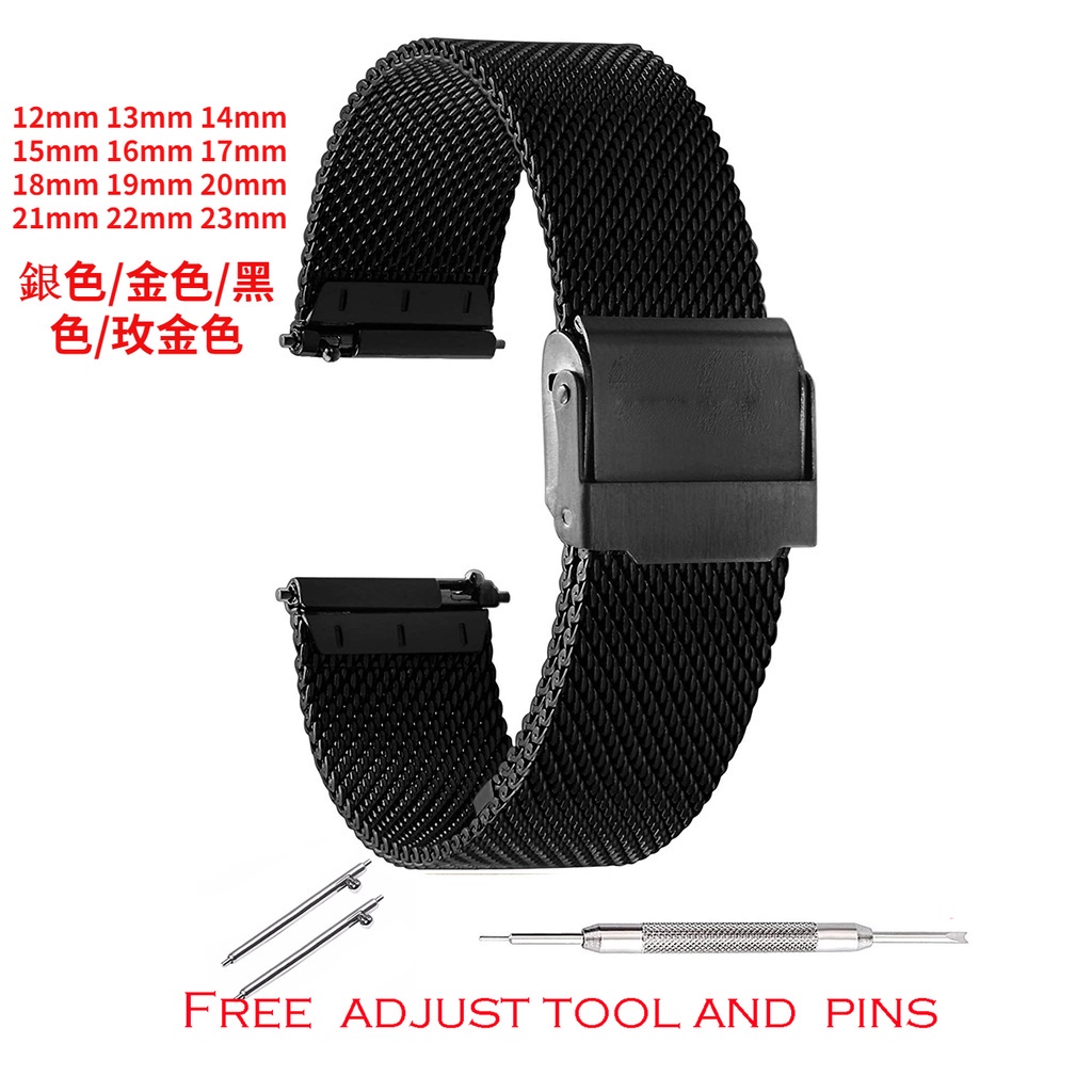 Milanese Loop Watch Strap Stainless Steel 16/18/20/22mm Quick Release ...