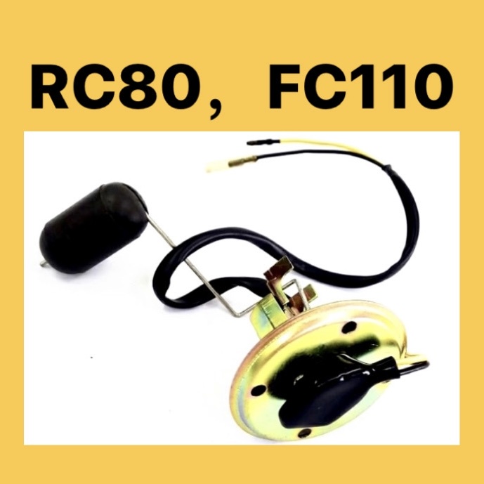 SUZUKI RC80 RC 80 FC110 FC 110 TANK FLOAT FUEL TANK FLOAT GAUGE ...