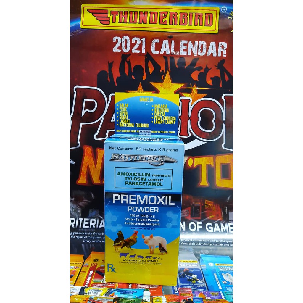 Premoxil Powder terbaik untuk Anak ayam hingga ayam beaar | Shopee Malaysia