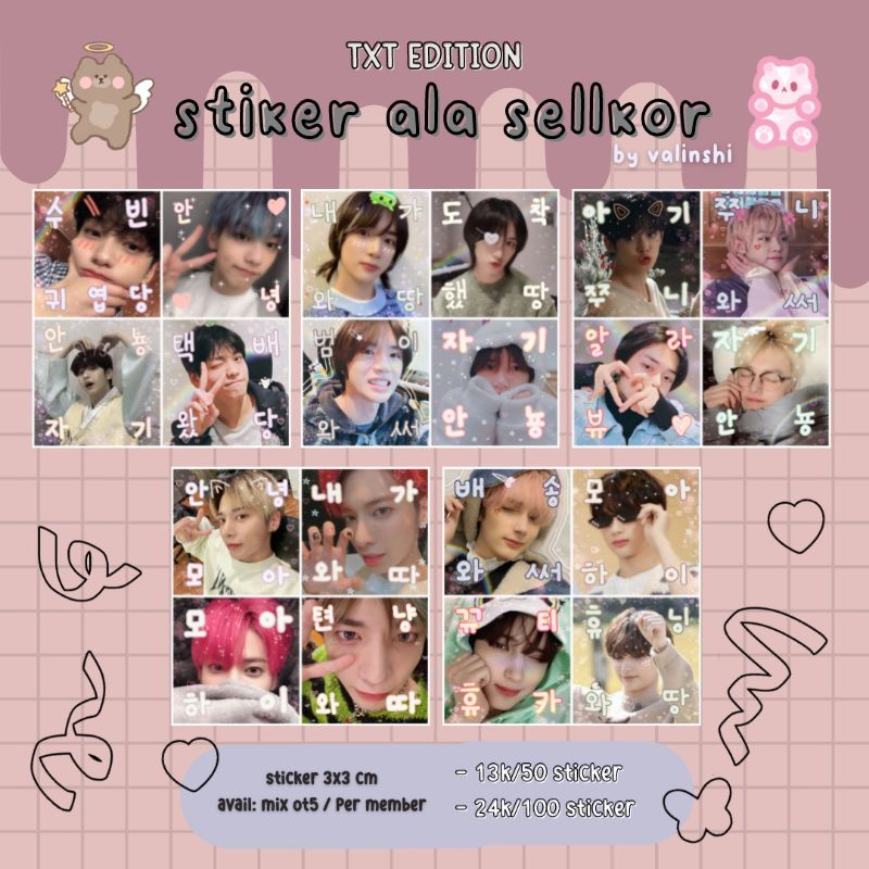 Sticker ala sellkor txt edition 4x4 cm | Shopee Malaysia