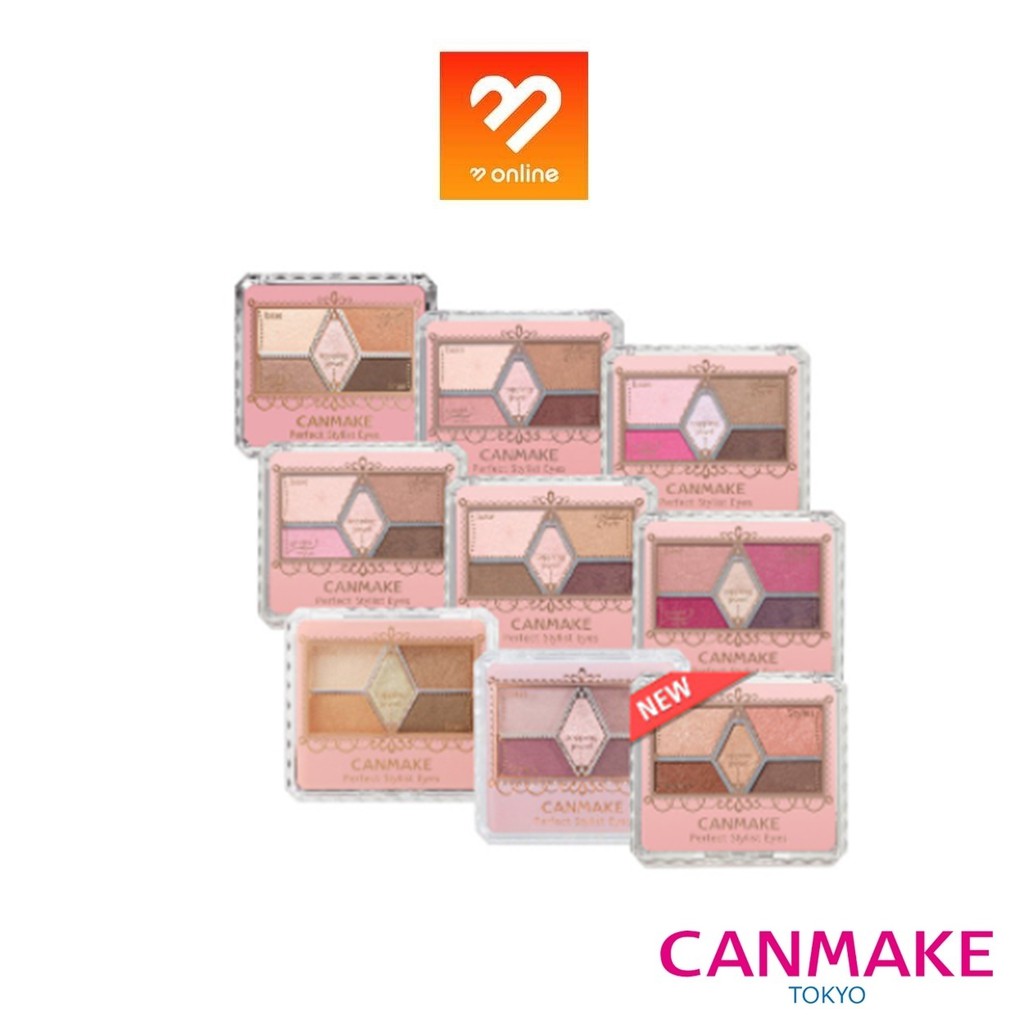 (Diamond Eye Shadow In The Middle)!! Canmake Perfect Stylist Eyes Eyeshadow Palette Mini ...
