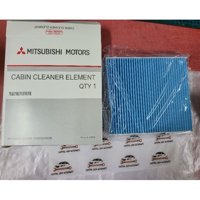 Proton CARBIN FILTER Iriz persona 2017 / preve
