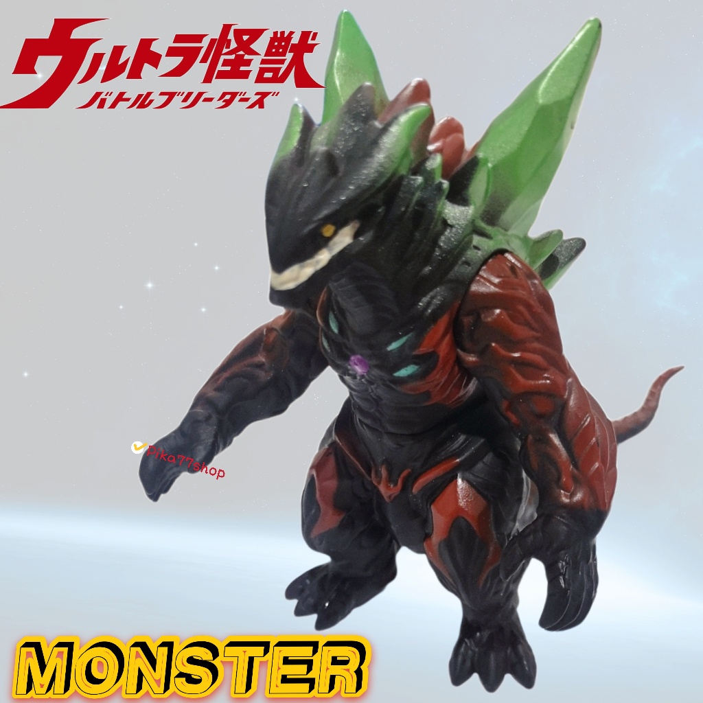 🔥Ultraman Monster Arch Belial Figure Soft PVC Figure🔥 | Shopee Malaysia