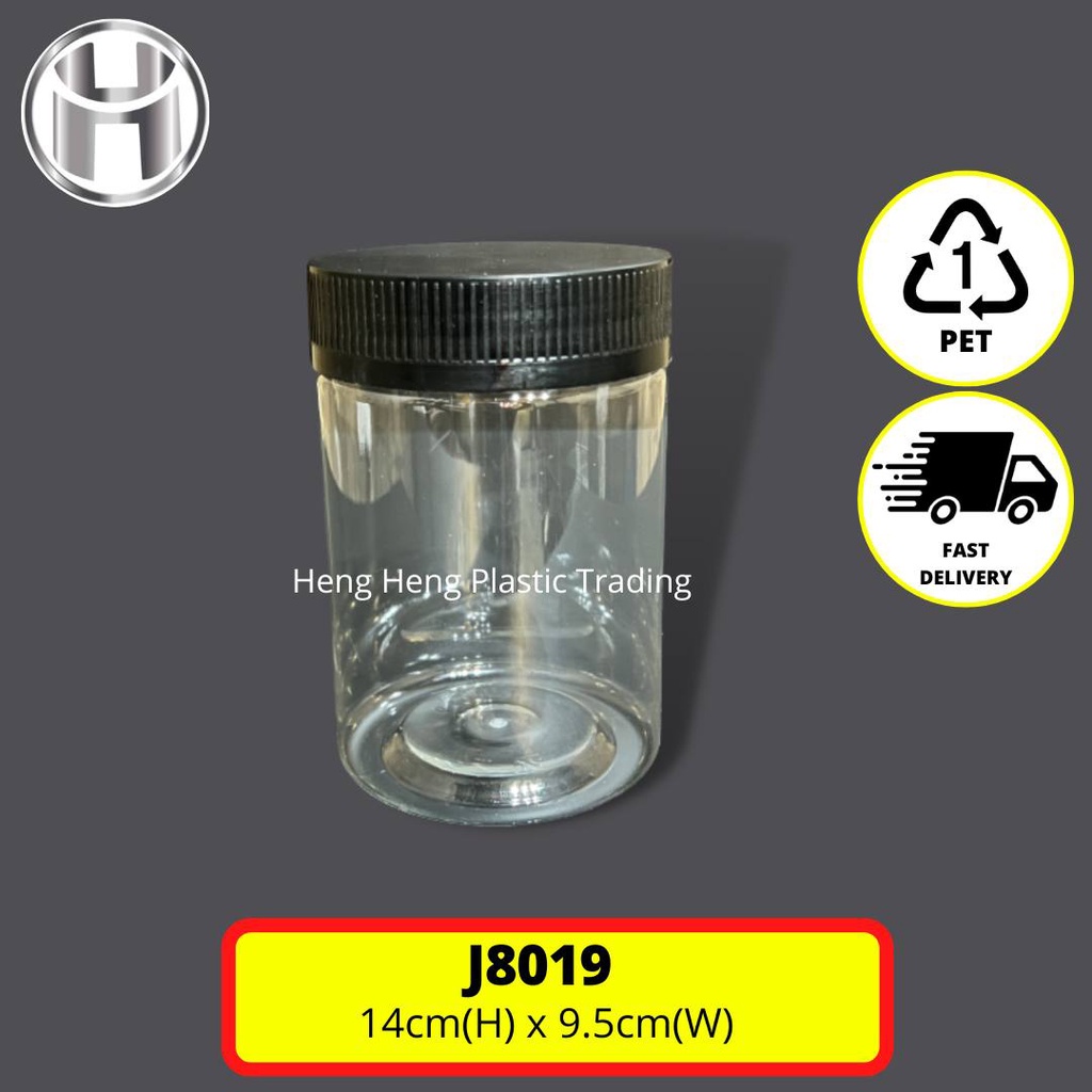 JAR J8019 | BALANG COOKIES / BEKAS CHOCOJAR / BEKAS SAMBAL / BEKAS KUIH ...