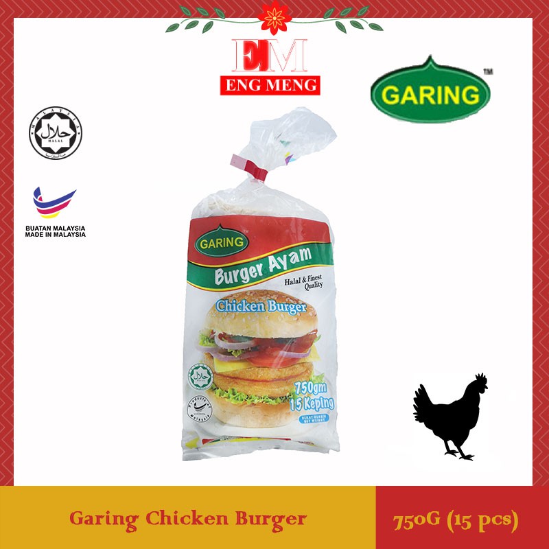 Garing Chicken Burger 1KG (20 Pieces) Garing 鸡肉汉堡 1KG (20片) Garing ...