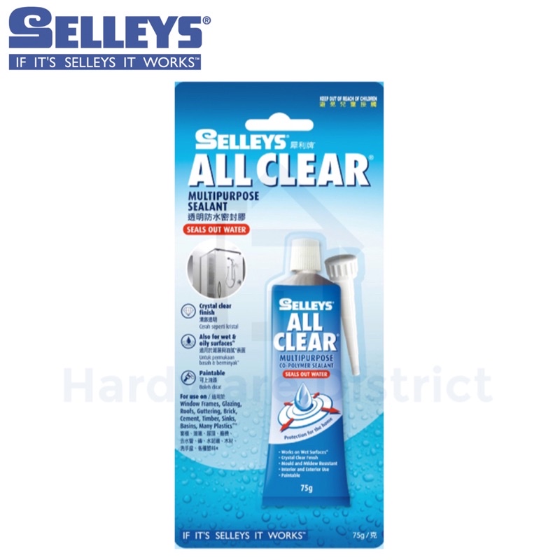 [100% ORIGINAL] SELLEYS All Clear Multipurpose Sealant 75g | Shopee ...
