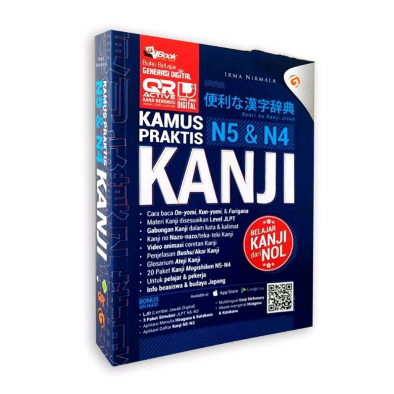 Practical Dictionary N5 & N4 KANJI | Shopee Malaysia