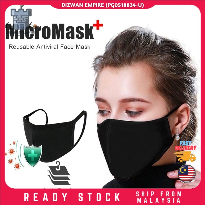 🔥READY STOCK🔥Micro Mask Reusable Face Mask 3ply | Shopee Malaysia
