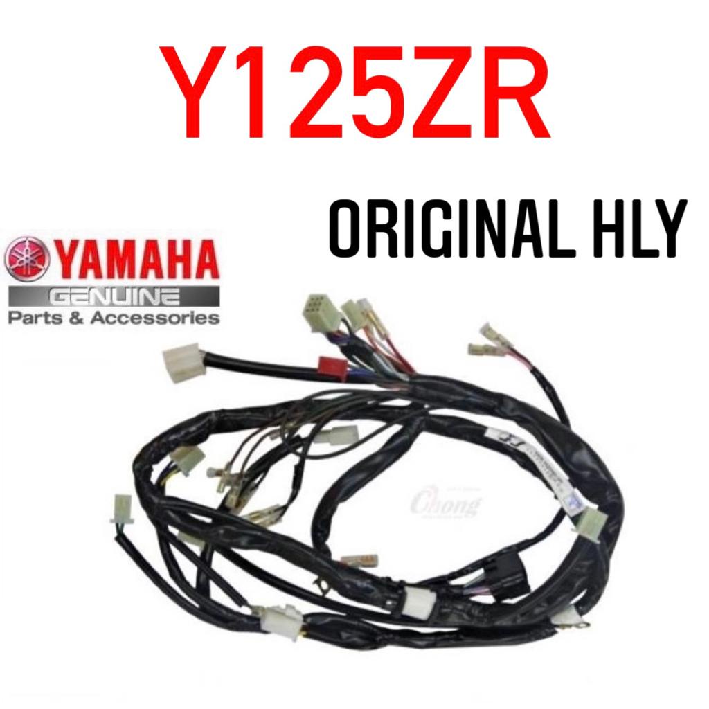 Yamaha Y125ZR Y125 ZR 125ZR Y125Z New Y125ZR Wiring 5XK-H2590-20 ...