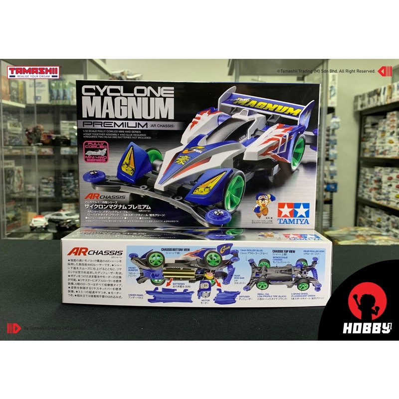 Tamiya 19440 Cyclone Magnum Premium (AR Chassis) (Mini 4WD) | Shopee ...