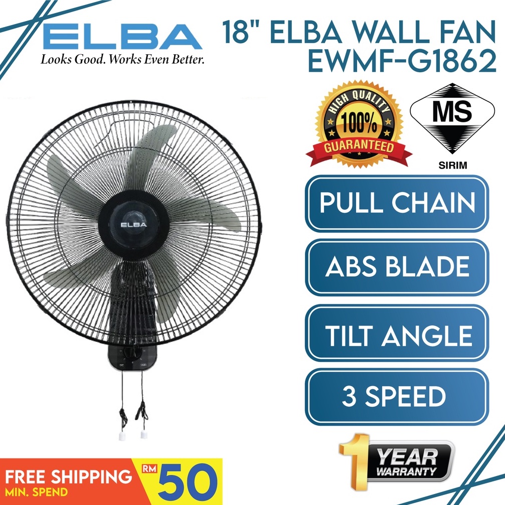 18" ELBA Wall Fan EWMF-G1862 (BK) Elba 18" INDUSTRY WALL FAN | Shopee ...