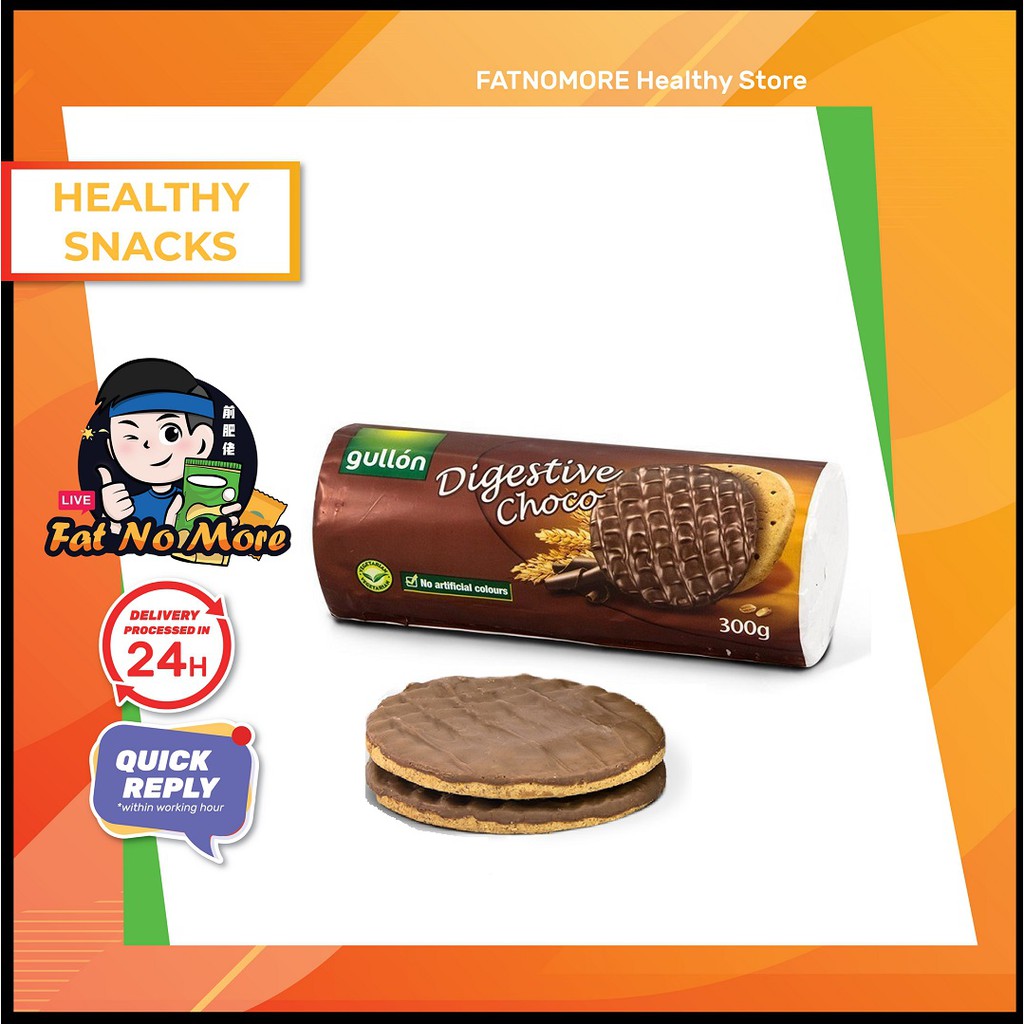 Gullon Digestive Choco (300g) Healthy Snacks Healthy Biscuits Healthy ...
