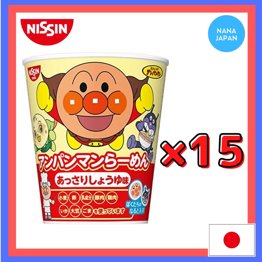 【Direct from Japan】 Nissin Foods Anpanman ramen light soy source flavor ...