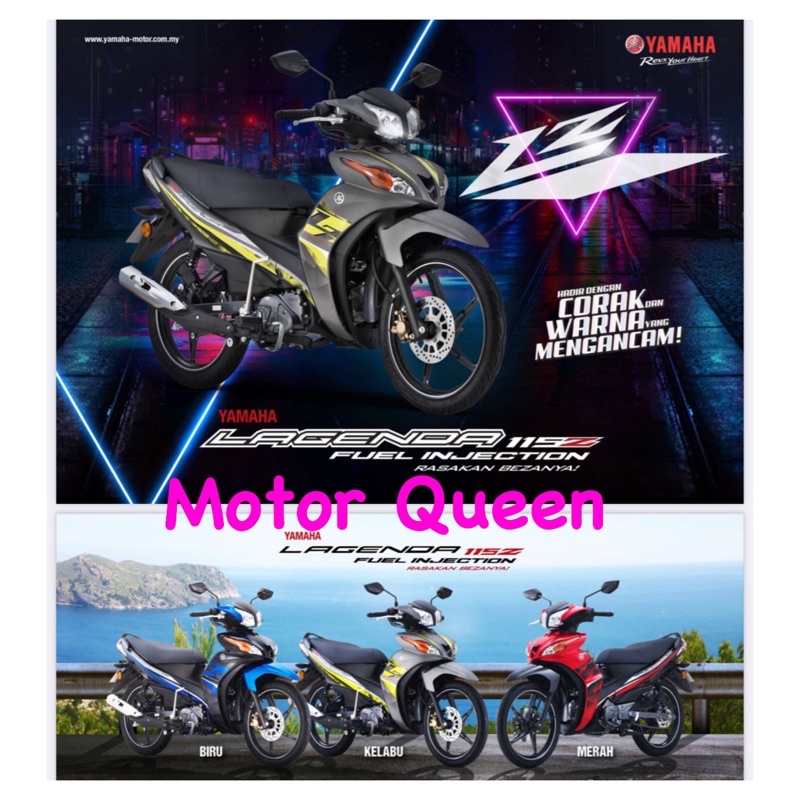 Body Cover Set Yamaha Lagenda SRL 115 Fi Original HLY | Shopee Malaysia