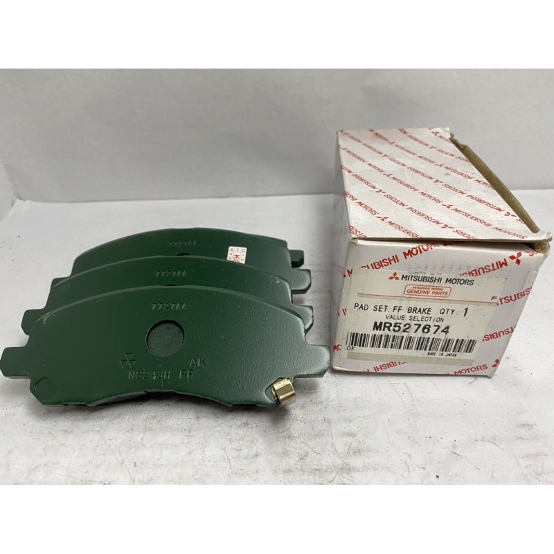 MITSUBISHI LANCER ,INSPIRA AIRTREK,GRANDIS FRONT / DEPAN DISC BRAKE PAD ...