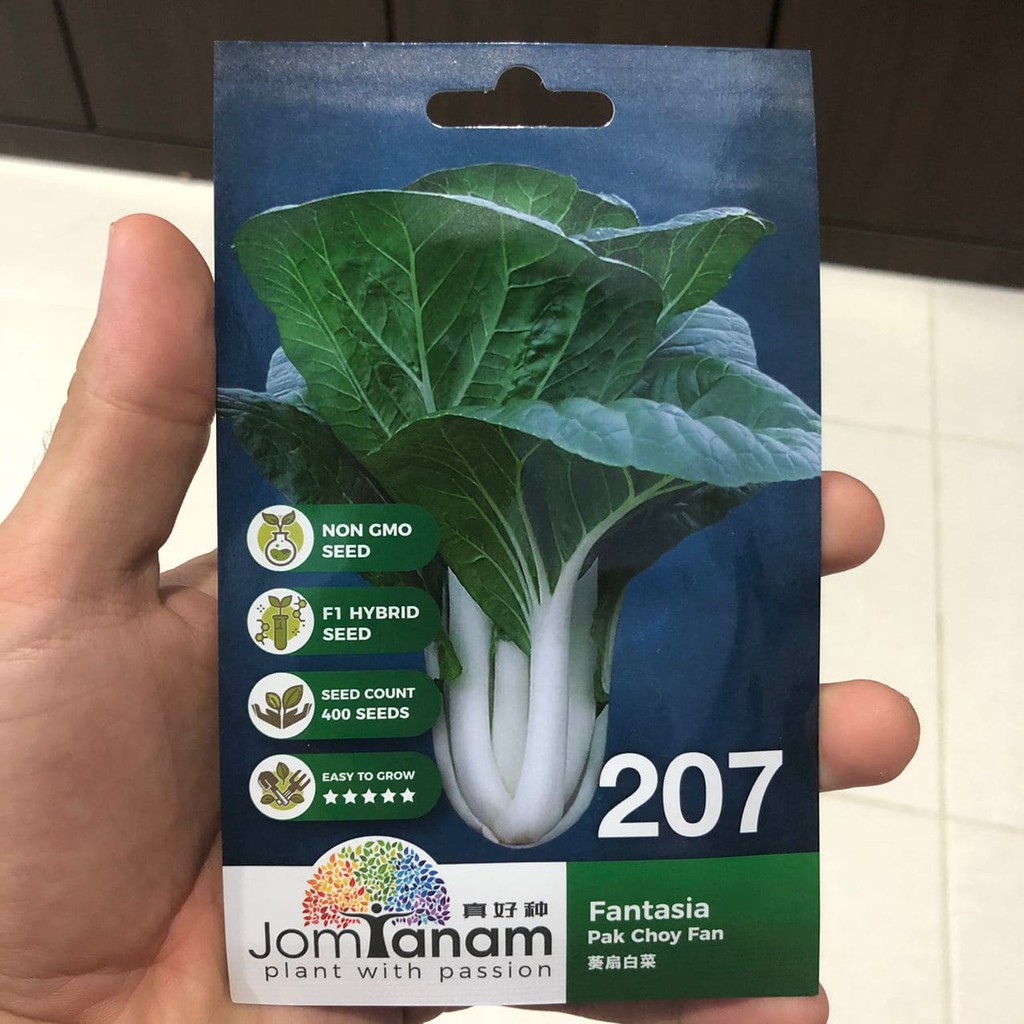 Benih Pak Choy Fan Hibrid F1 JomTanam 207 (400 biji) | Shopee Malaysia