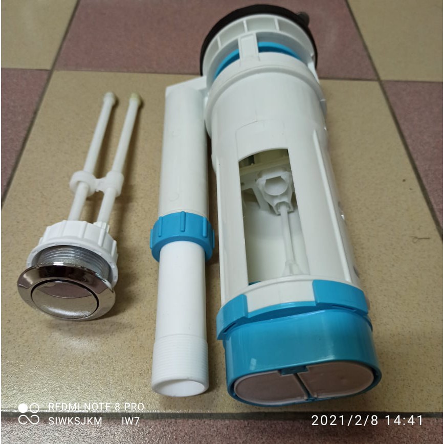 OUTLET FOR 1 PIECE WATER CLOSET | Shopee Malaysia