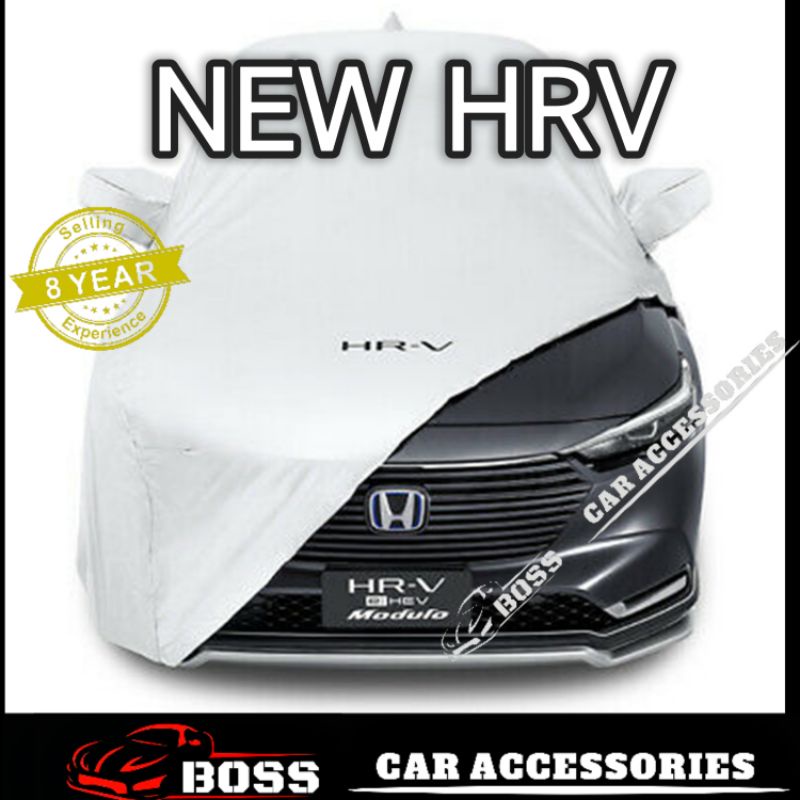 Honda HRV New HRV 2022 Car Body Cover Anti Acid Rain UV Sunlight ...
