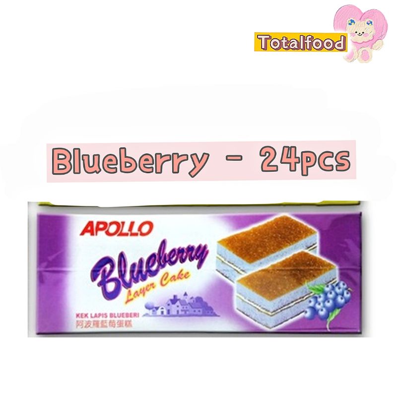 24pcs x 18g Apollo Layer Cake / Checker /Twins Assorted Flavor | Shopee ...