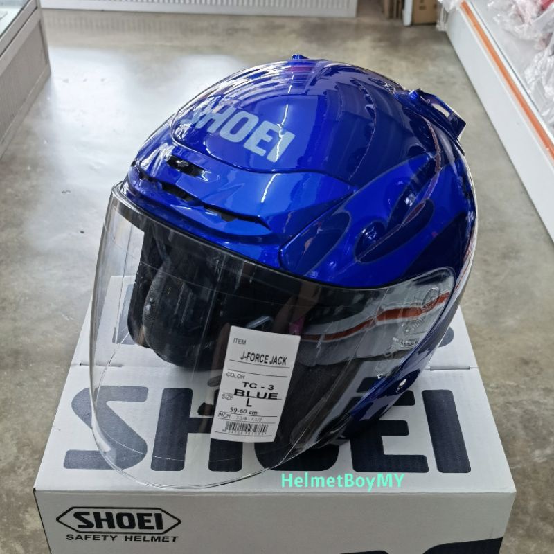 SHOEI J-FORCE 2 JACK / JF2 JACK NEW UPGRADE TANDUK LEKUK (Premium 1 to ...