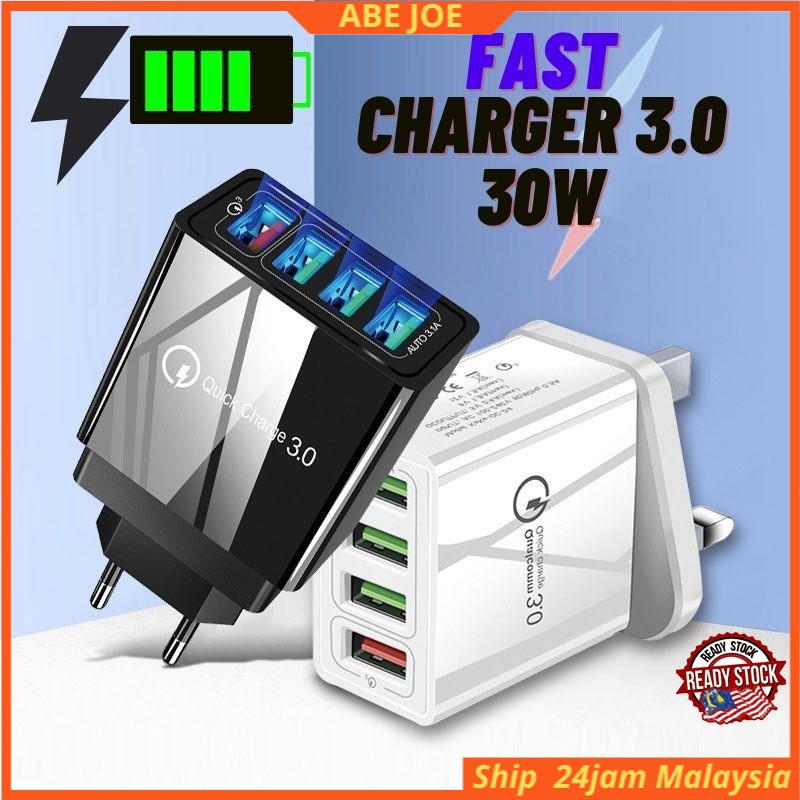 [Cleareance Stock] Charger Head Pengecas Pantas 4USB Port QC3.0 Fast ...