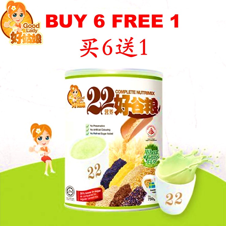 [BUY 6 FREE 1] Good Lady 22+ 营养好谷粮小麦草 750g (EXP:03/2027) 22+ Complete Nutrimix WHEATGRASS 750g ...