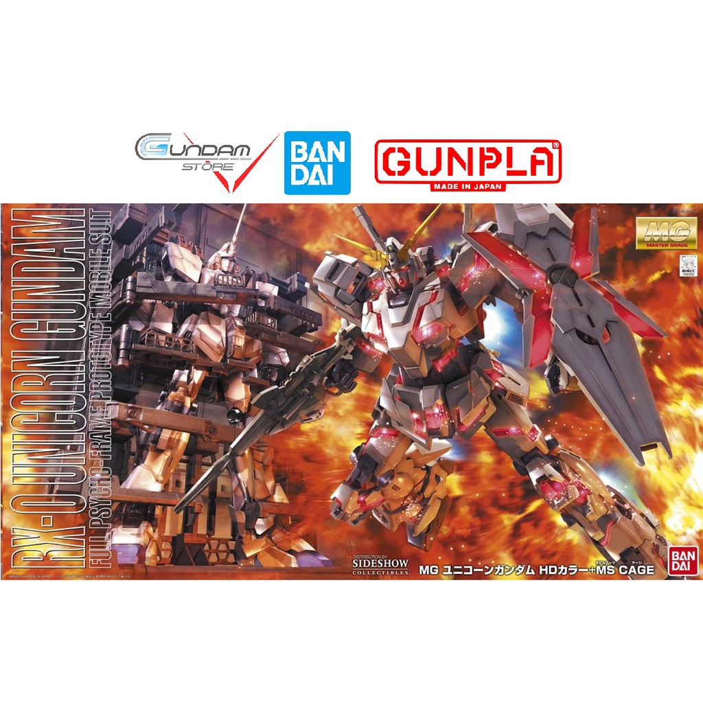 Gundam Model MG Unicorn HD Color + MS Cage 1/100 UC Gunpla Bandai ...