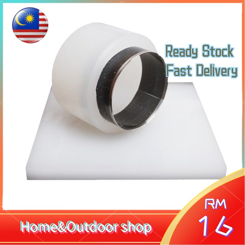 Curtain Eyelet Ring Hole Puncher with Mat / Penebuk Lubang Langsir ...