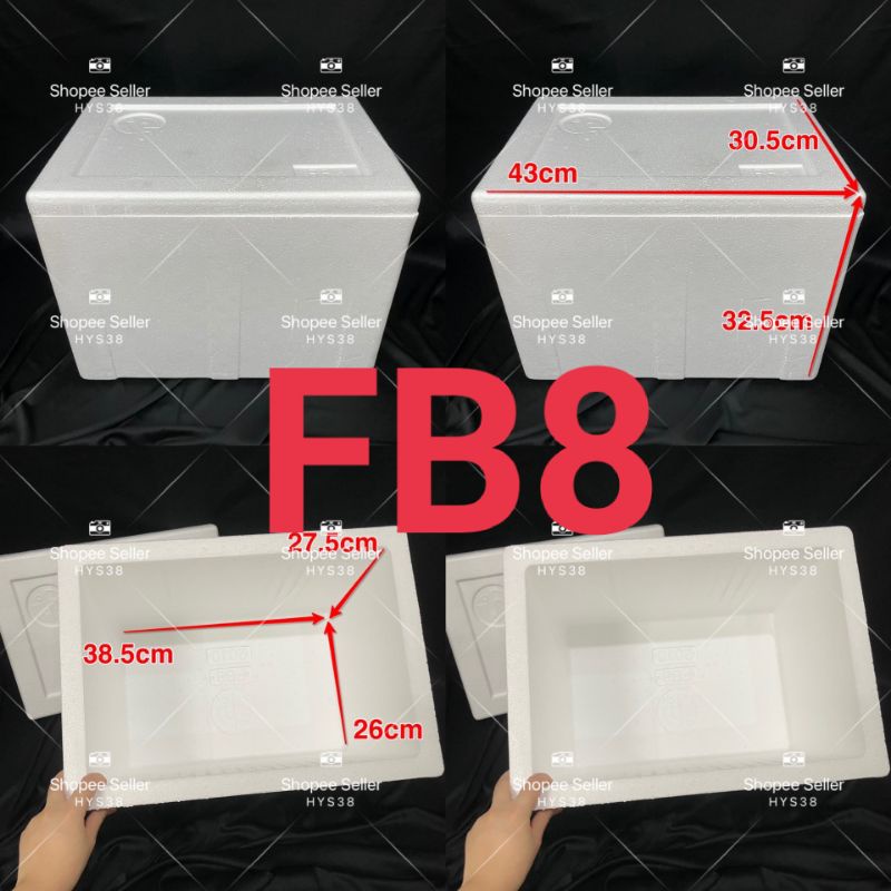 FB8【Free shipping】FB8 12pcs FOAM BOX 【Ready stock 】 / Polystyrene Foam ...