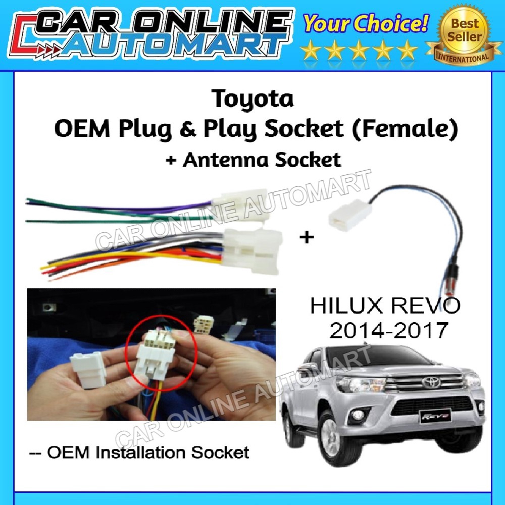Toyota Hilux Revo 2014-2017 OEM Plug and Play Socket + Antenna Socket ...