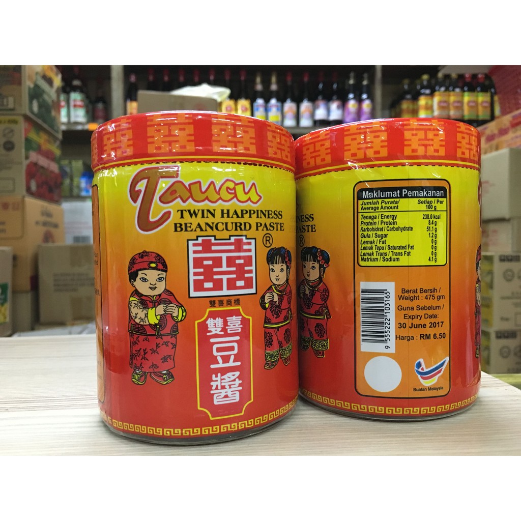 Twin Happiness Taucu Beancurd Paste 475gm | Shopee Malaysia