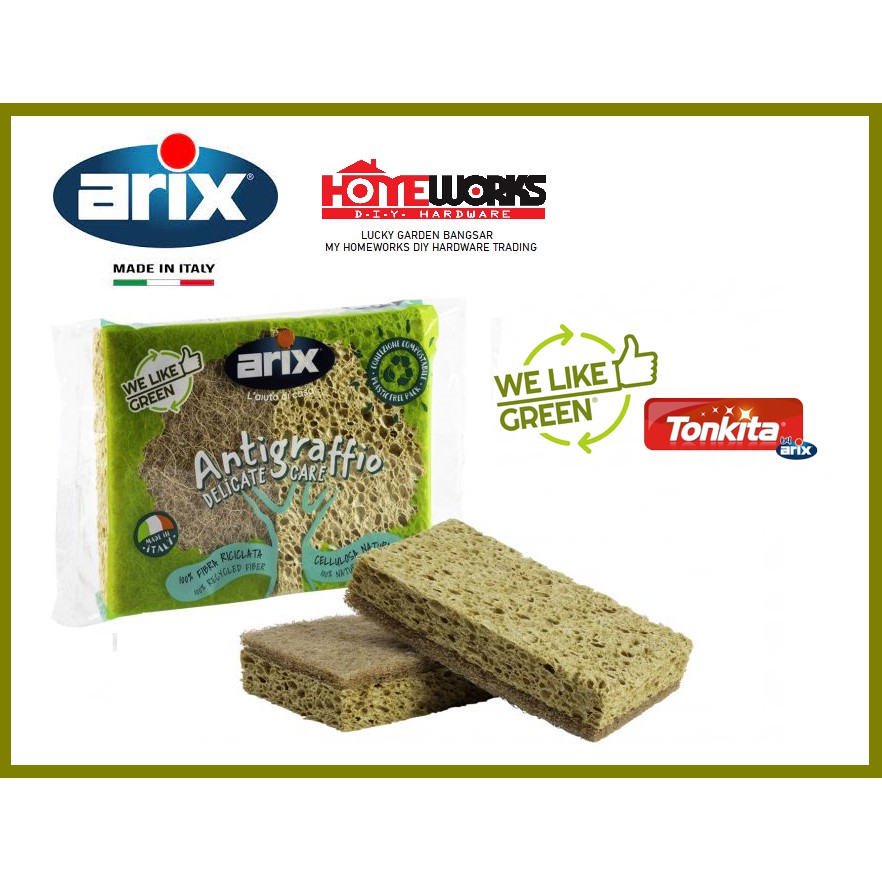 ARIX Antigraffio Delicate Care Sponge -100% Recycled Fiber & Natural ...