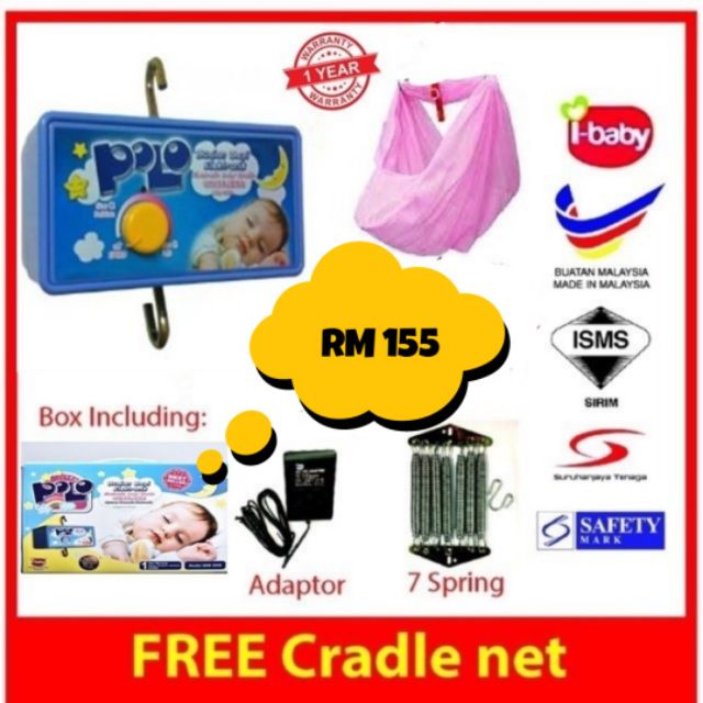 Polo Electronic Baby Cradle Buaian elektronik FREE CRADLE NET With ...