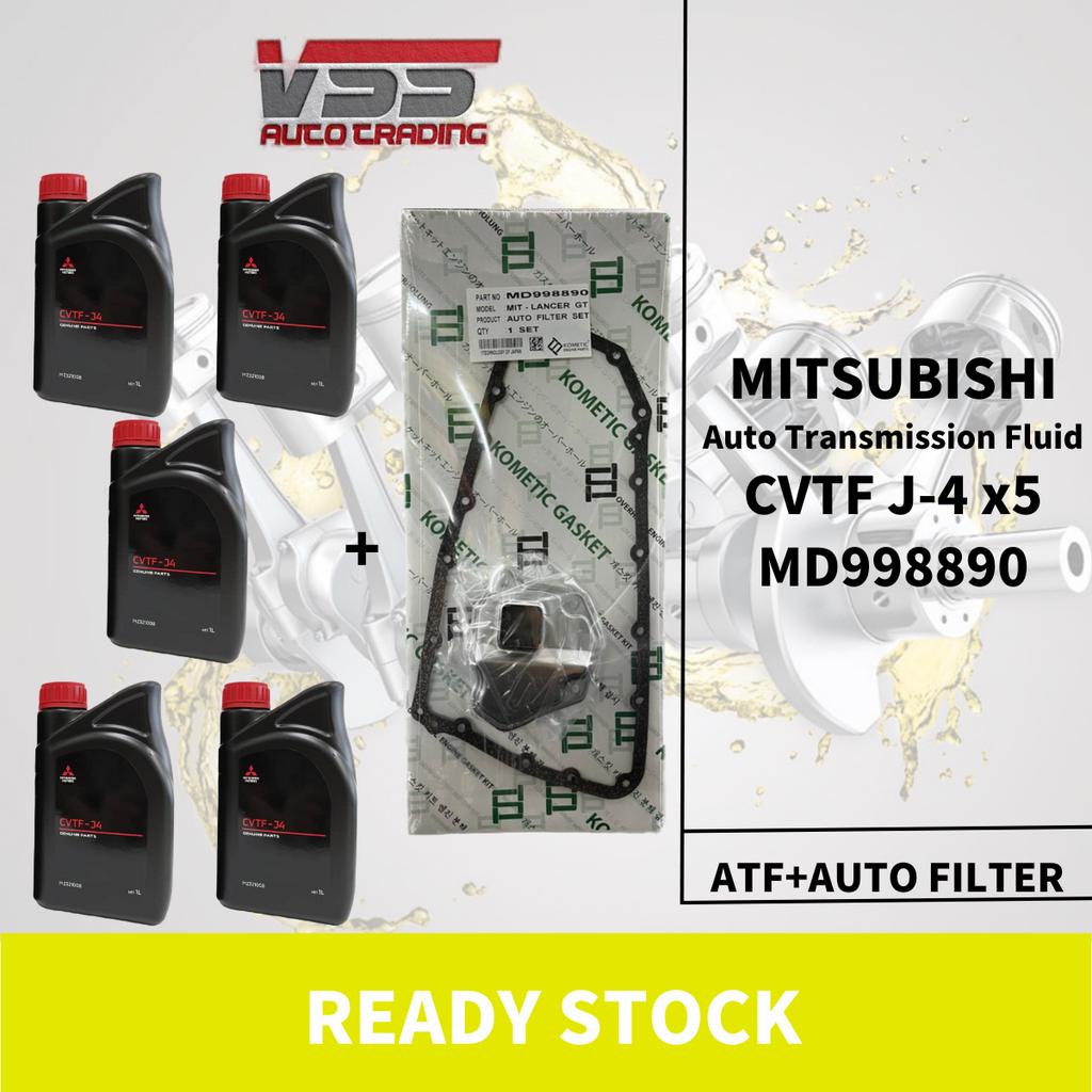 PROTON INSPIRA/MITSUBISHI LANCER GT 2.0 CY4A/ASX CVT J4 (5 Bottle ...