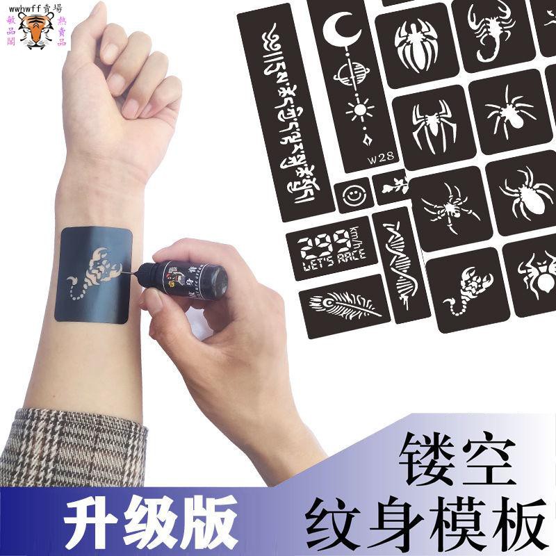 [Minpin Pavilion] 2024 Geisha Non-Reflective Tattoo Stickers Waterproof ...