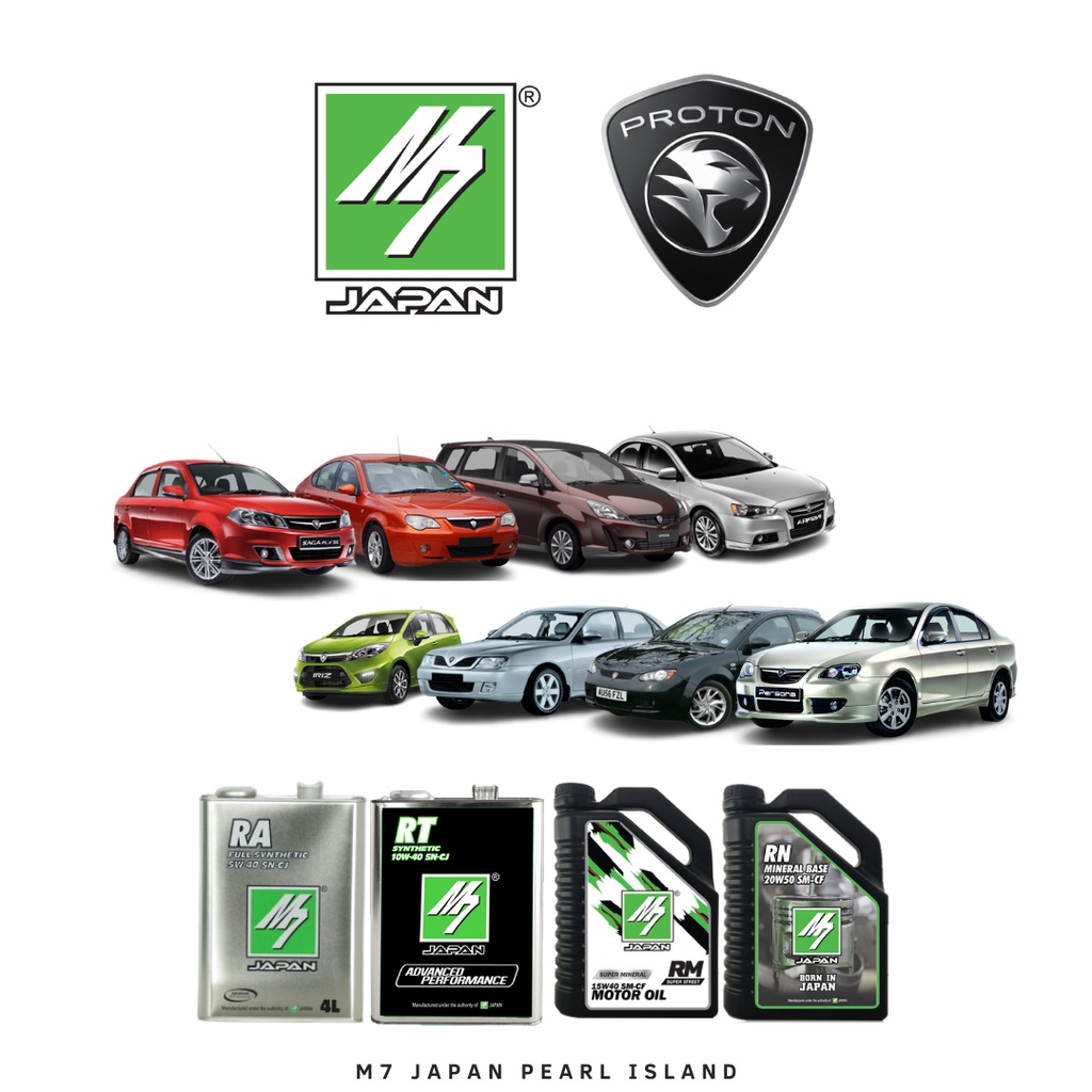 PROTON M7 JAPAN ENGINE OIL | Shopee Malaysia