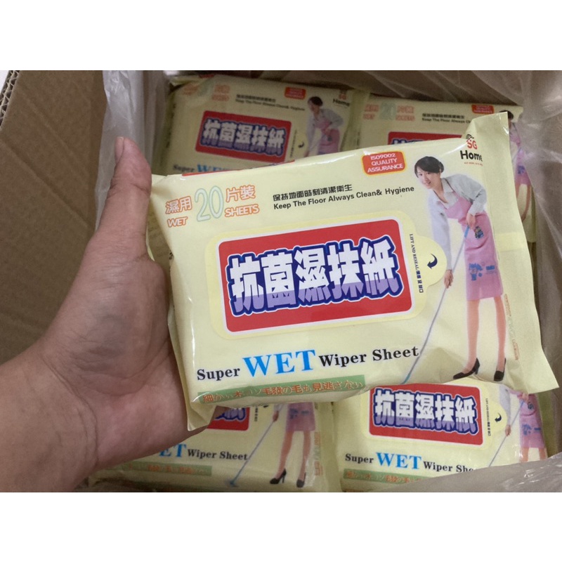 tissue jenis tebal super WET wiper sheet | Shopee Malaysia